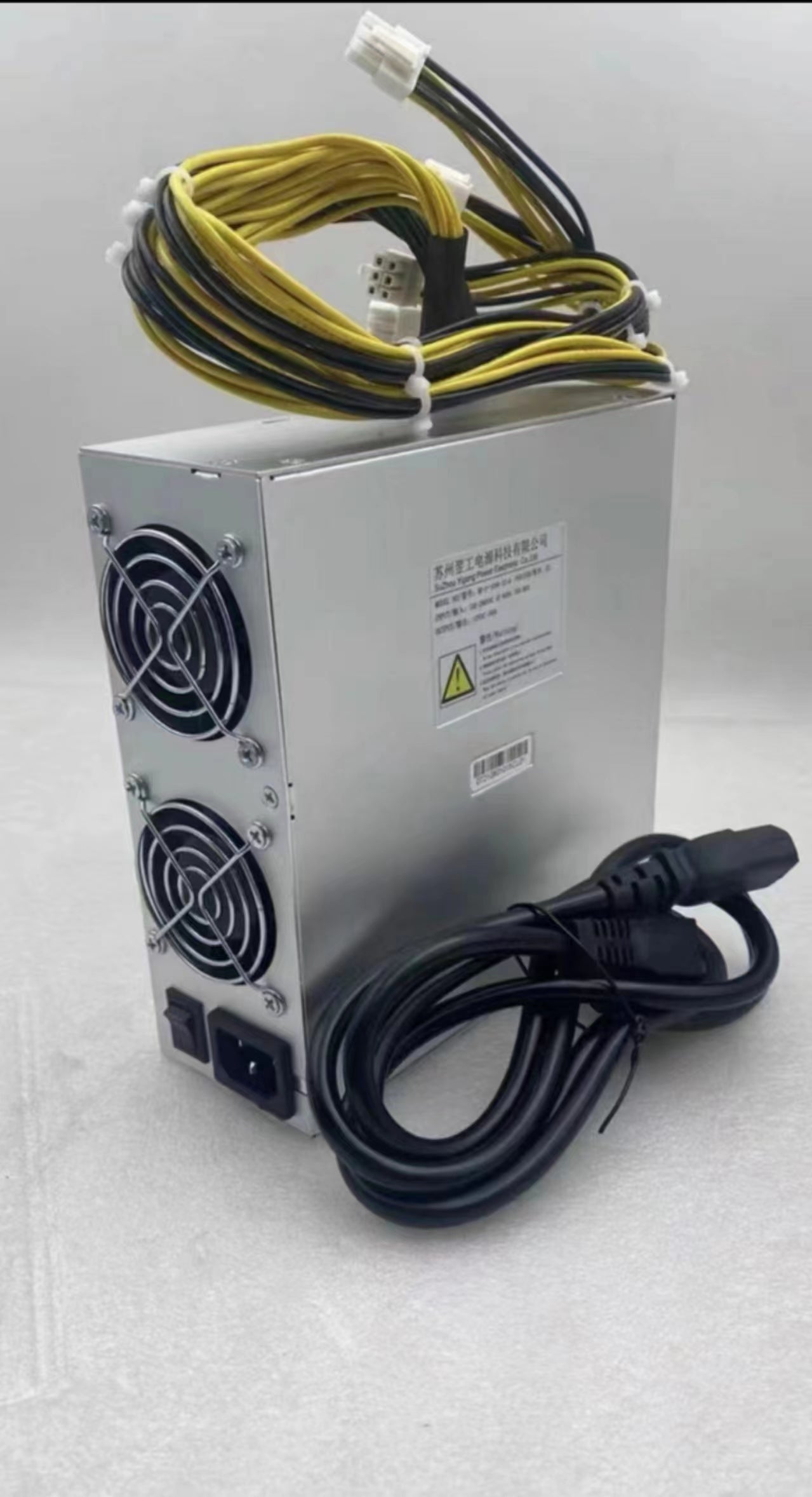 Goldshell BP-H-2200W PSU – icyminer